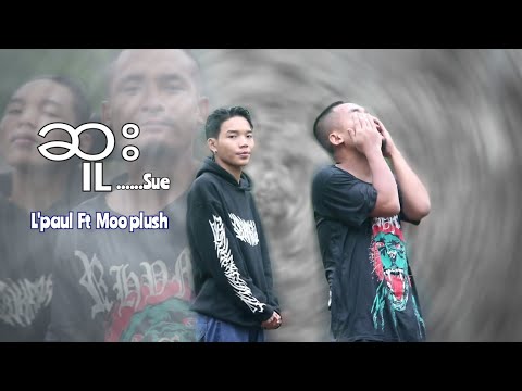 L'paul [ SUE ] ft Moo plush . Karen new song 2024 - YouTube