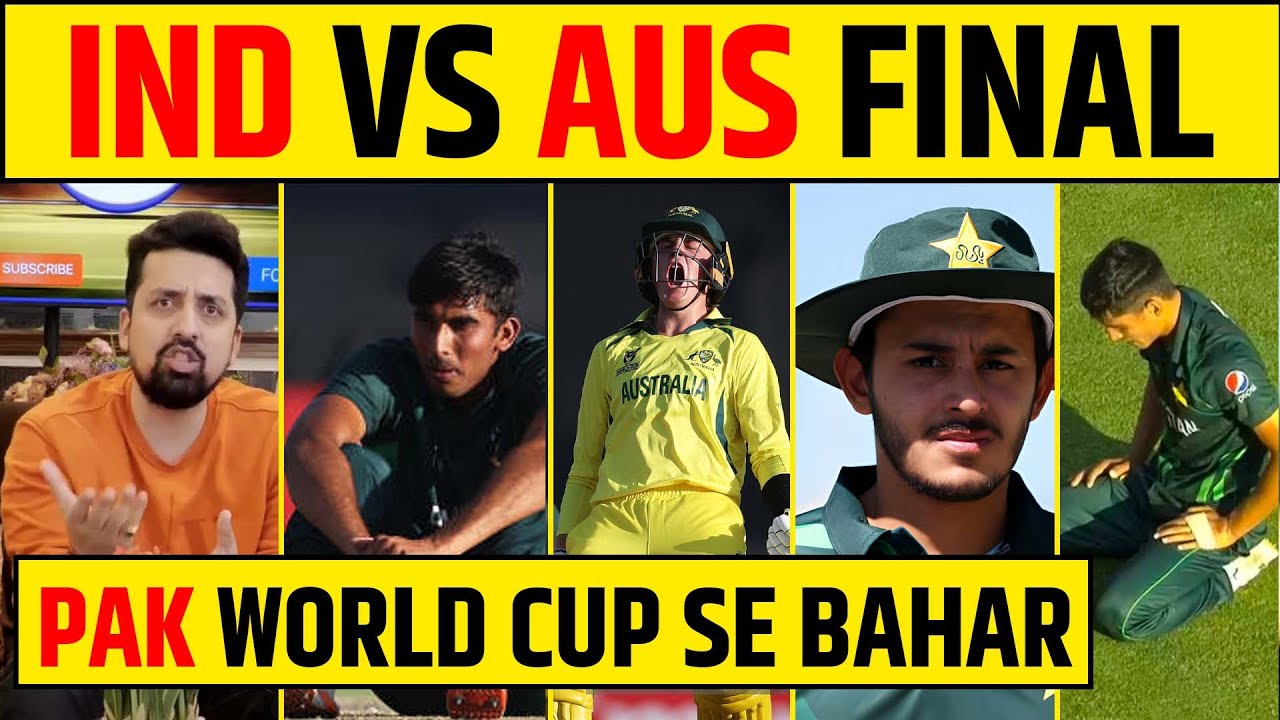 🔴PAK VS AUS THRILLING MATCH, AUSTRALIA BEAT PAKISTAN BY 1 WICKET - YouTube