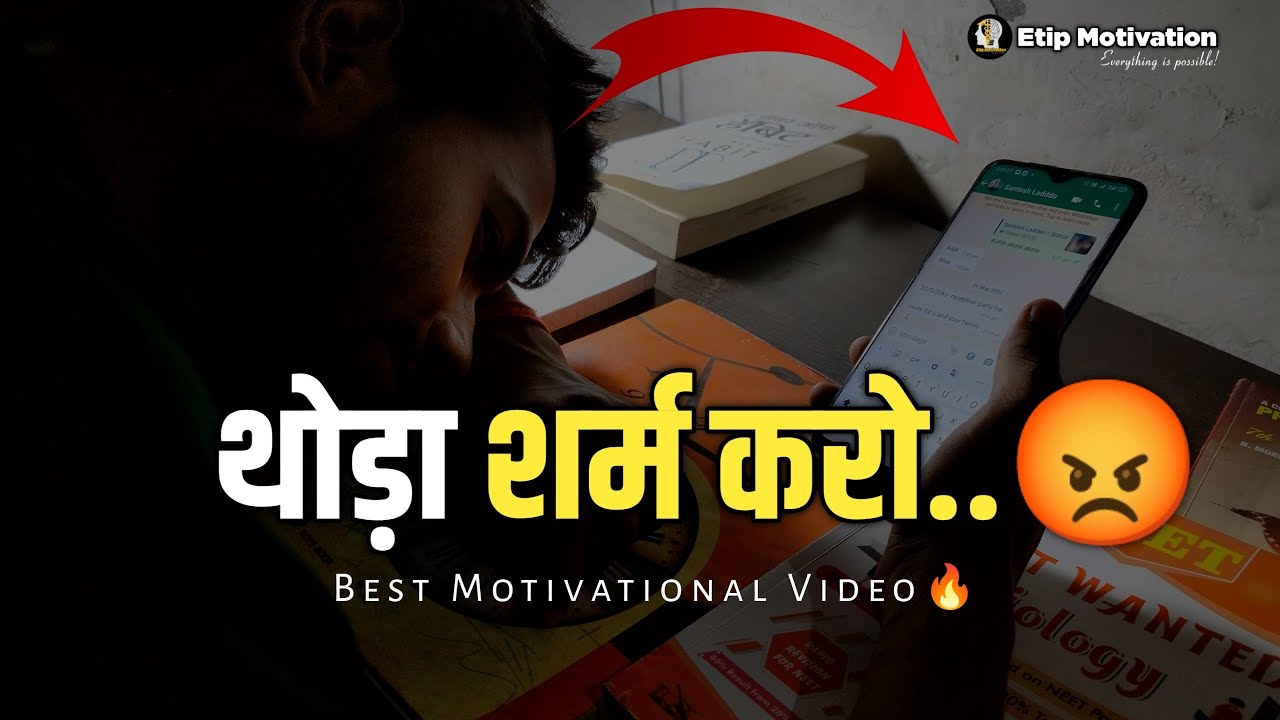 Hardest Study Motivation Best Motivational Video For Students YouTube hardest-study-motivation-best-motivational-video-for-students-youtube