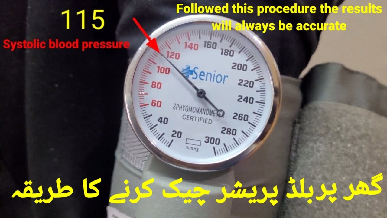 how to check blood pressure with sphygmomanometer # ...