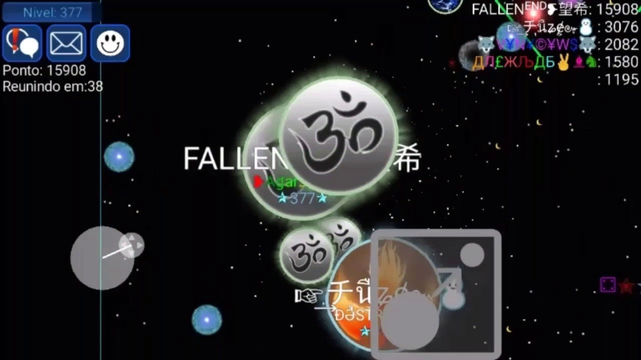 Nebulous | Trick Split | Canon Split - YouTube