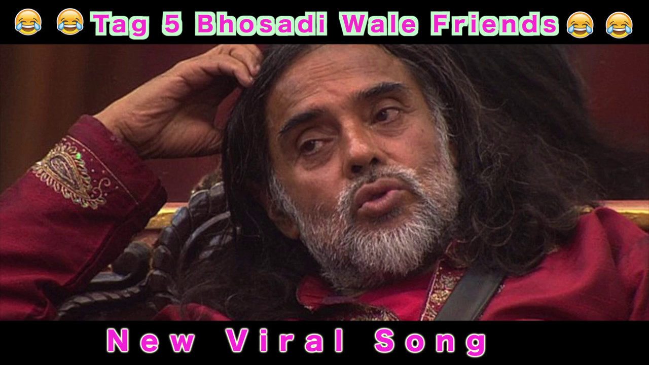 Abey Chal Bhosadi ke New #Viral song Muzik Amy & Asli GOLD - YouTube