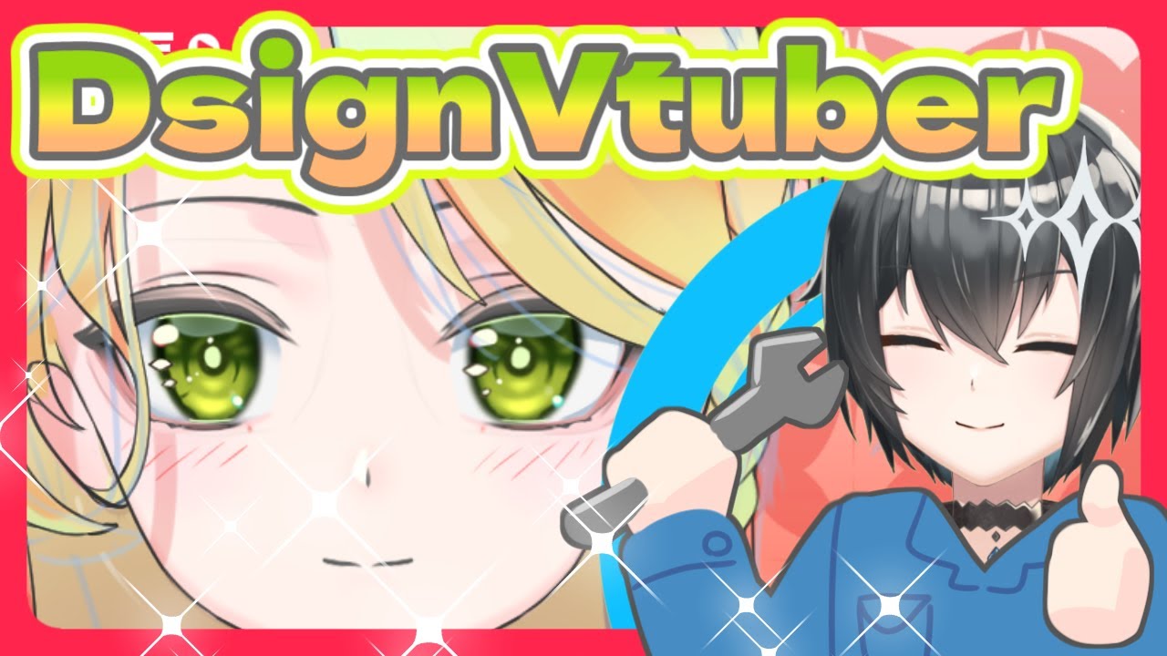 (EN/JP) VTuber drawing by a PRO JP artist 521 #vtuber #drawing - YouTube