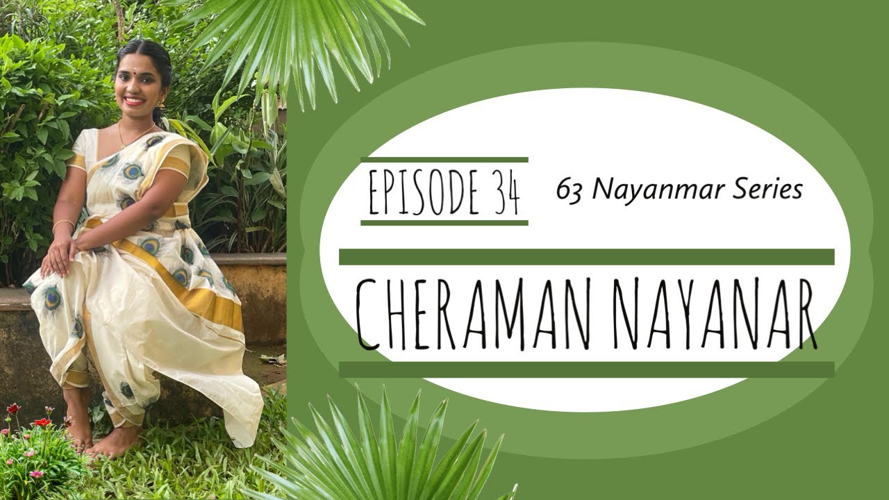 63 Nayanmar Series | Episode 34 | Cheraman Perumal Nayanar ...