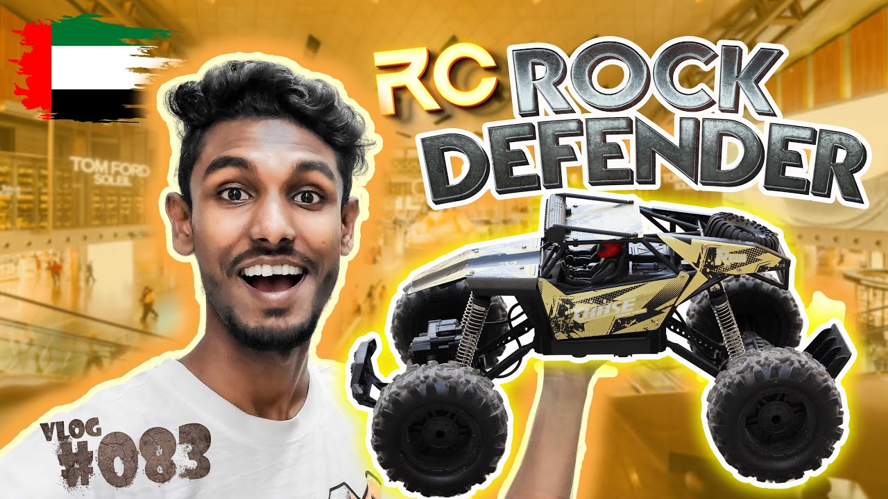 පැදලා බලමුද..? RC ROCK DEFENDER /vlog #083 #rccar #uaevlogs - YouTube