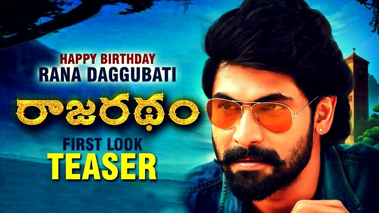 Rana Daggubati‏ Raja Radham FIRST LOOK Teaser | #HBDRanaDaggubati ...