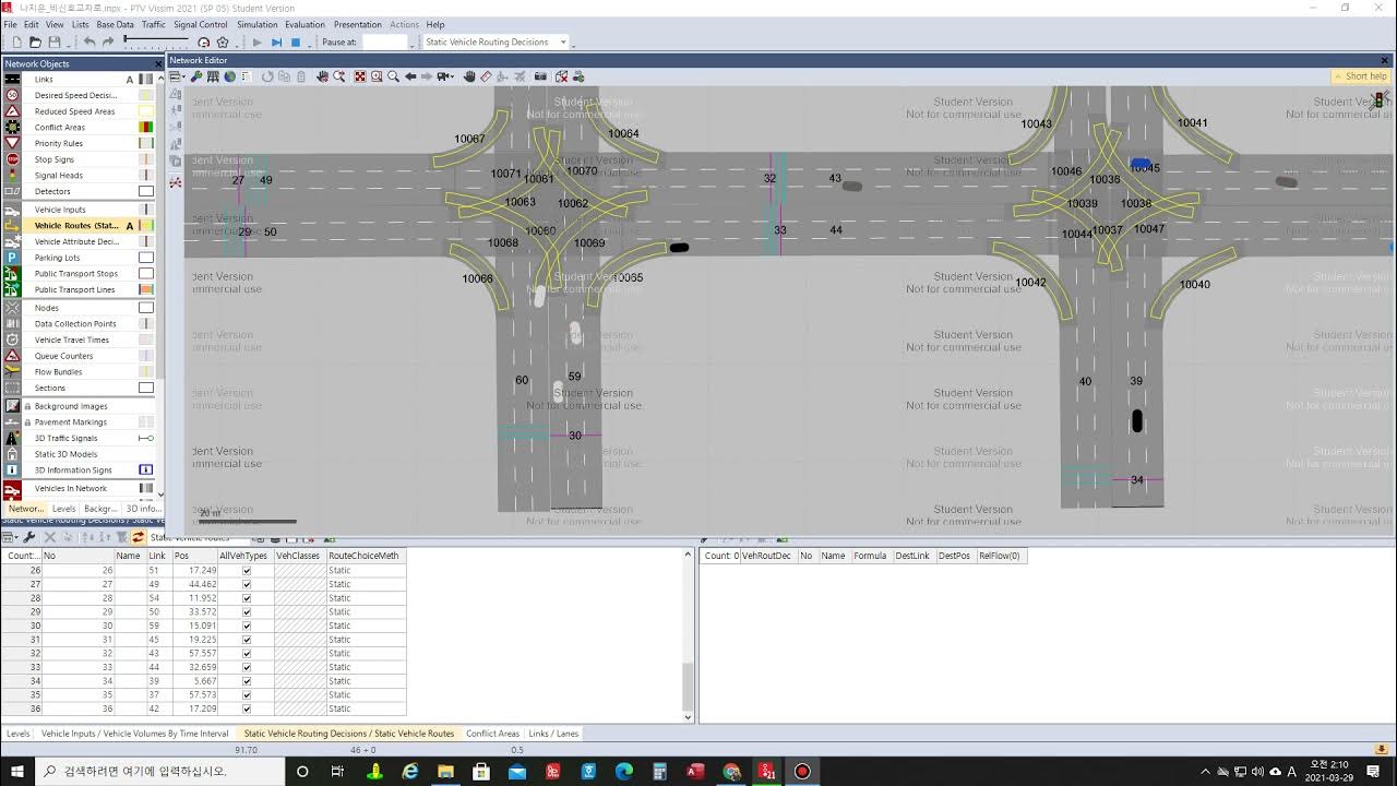 VISSIM Error 01 - YouTube