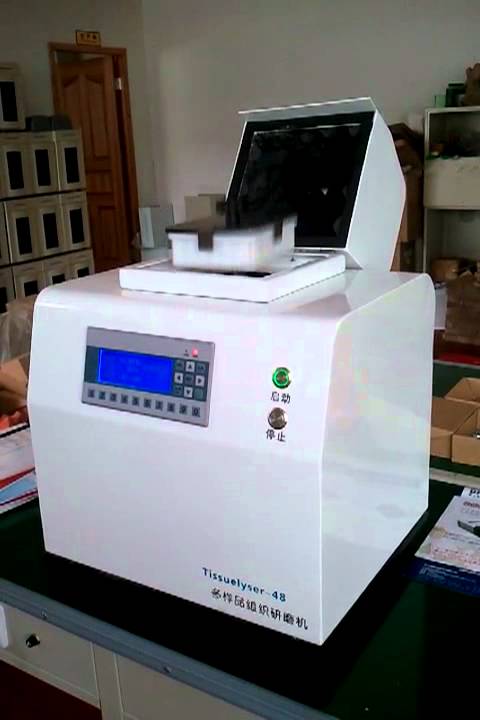 TissueLyser System video.mp4 - YouTube