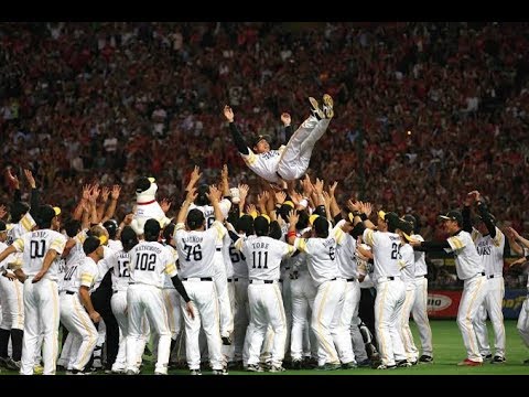 2020 NPB Season Preview