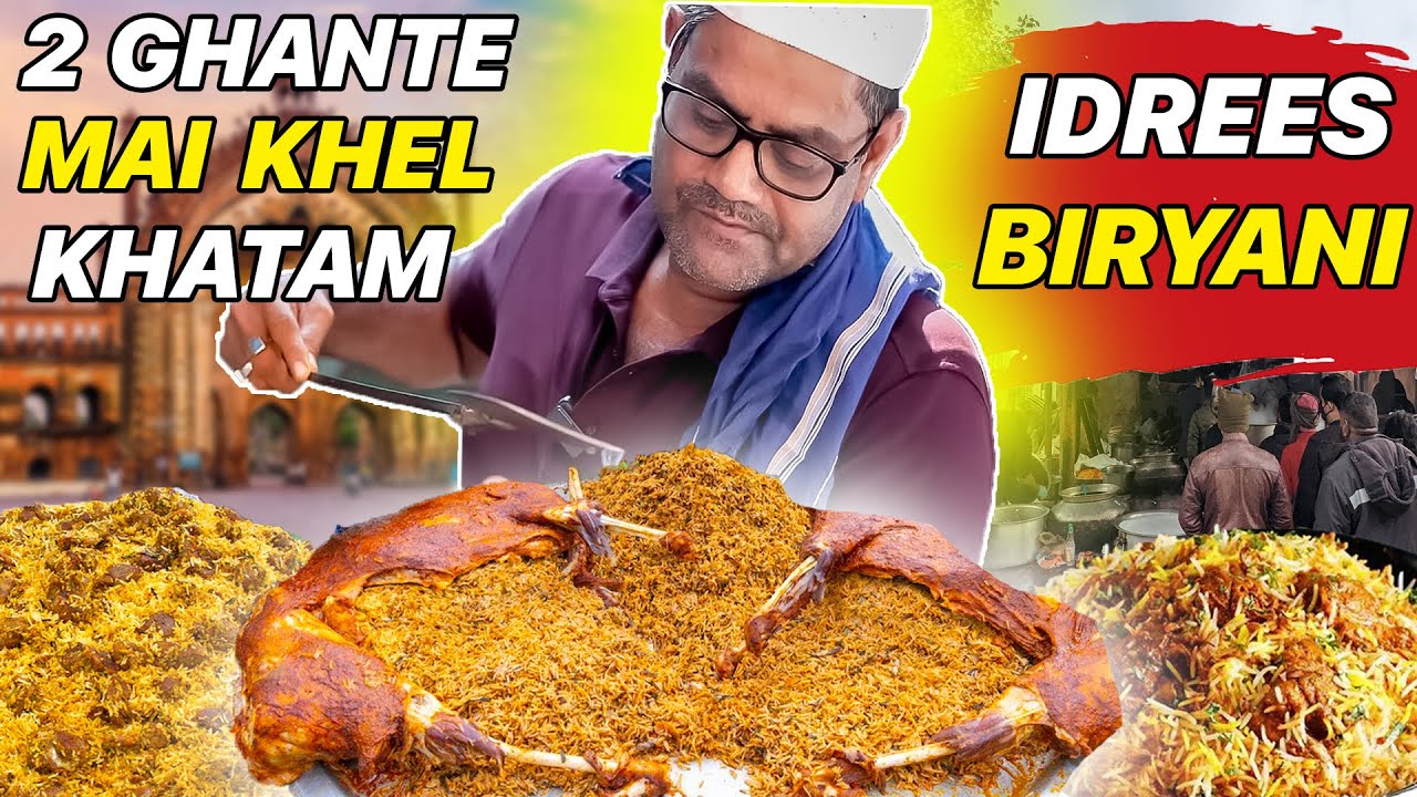 🇮🇳😍 Viral Street Food in Lucknow| idris biryani lucknow|idrees biryani ...