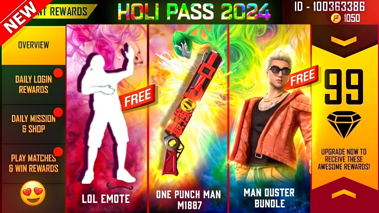 holi pass 2024 - YouTube
