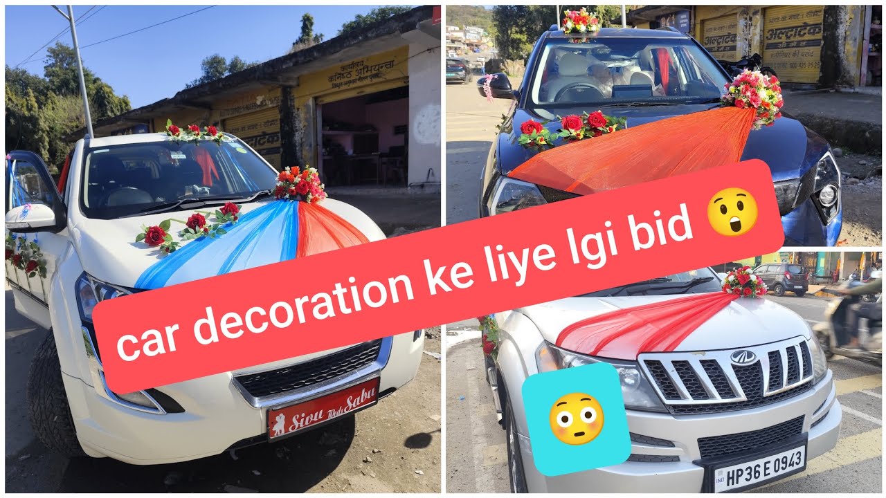Car decoration ke liye lgi bid 😲 - YouTube