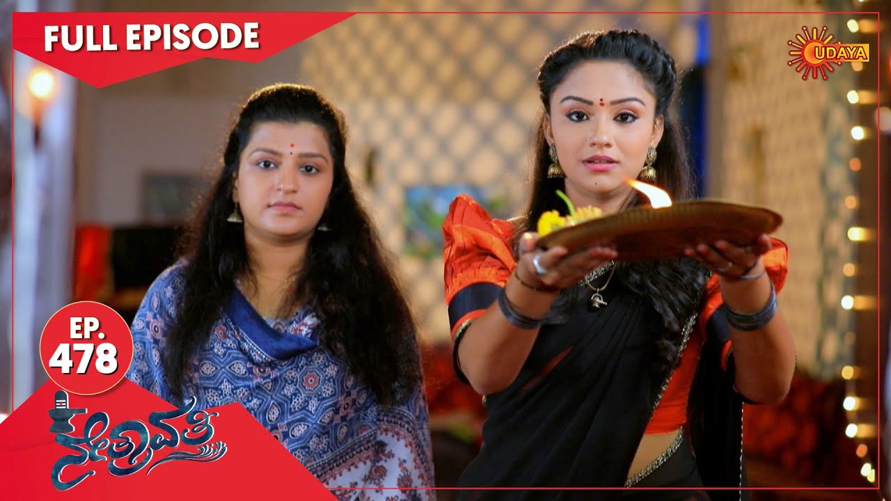 Nethravathi - Ep 478 | 05 October 2022 | Udaya TV Serial | Kannada ...