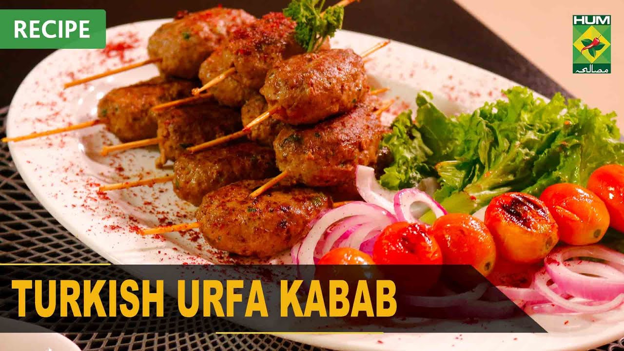 Turkish Urfa Kabab Recipe | Lazzat | Samina Jalil | 21 Sep 2022 ...