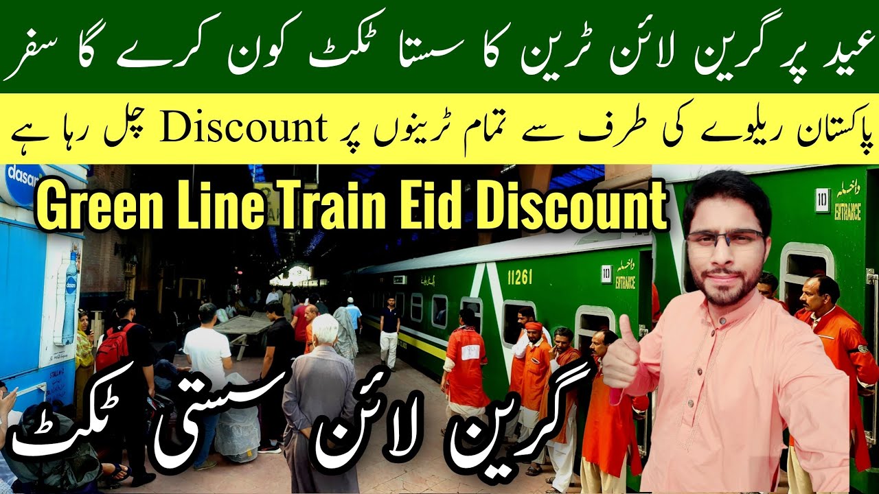 Green Line Train Pakistan 33%off Open Ticket Discount, Green Line Train ...