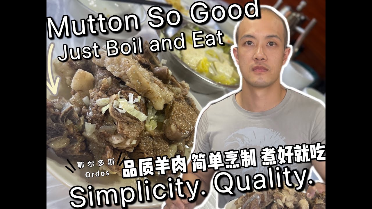 Simply Boiled Mongolian Mutton, Straight From a Genghis Khan Legend ...
