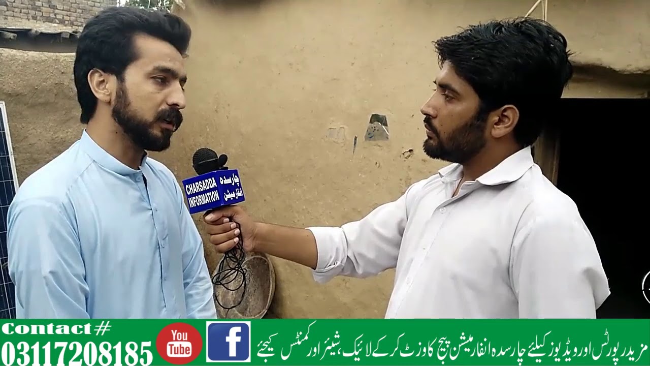 plz watch and share - YouTube