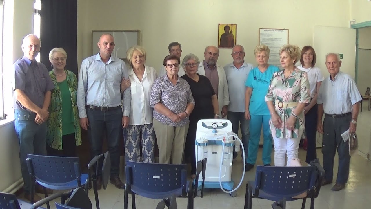 Δωρεά των Συνταξιούχων του ΙΚΑ Φαρσάλων και περιχώρων Συσκευής ...