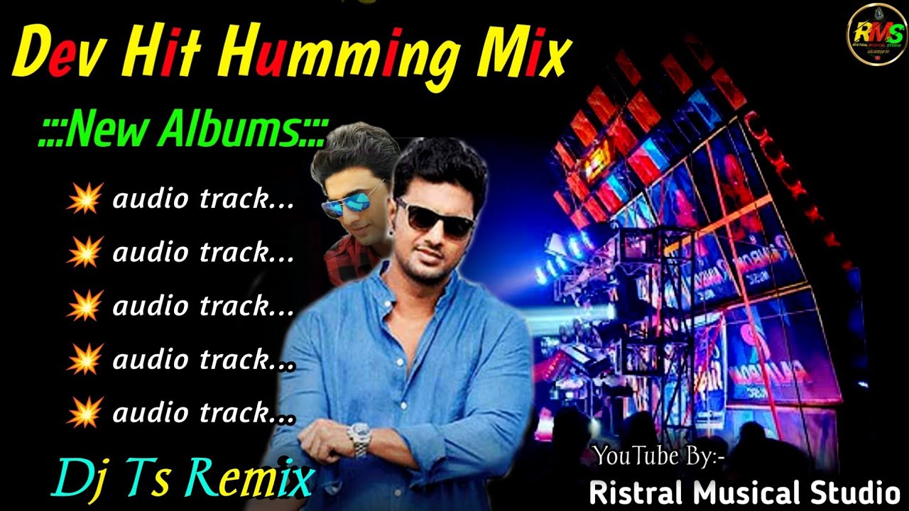 Dev Special Top To Hit Humming Dance Mix Nonstop Dj Ts Remix - YouTube