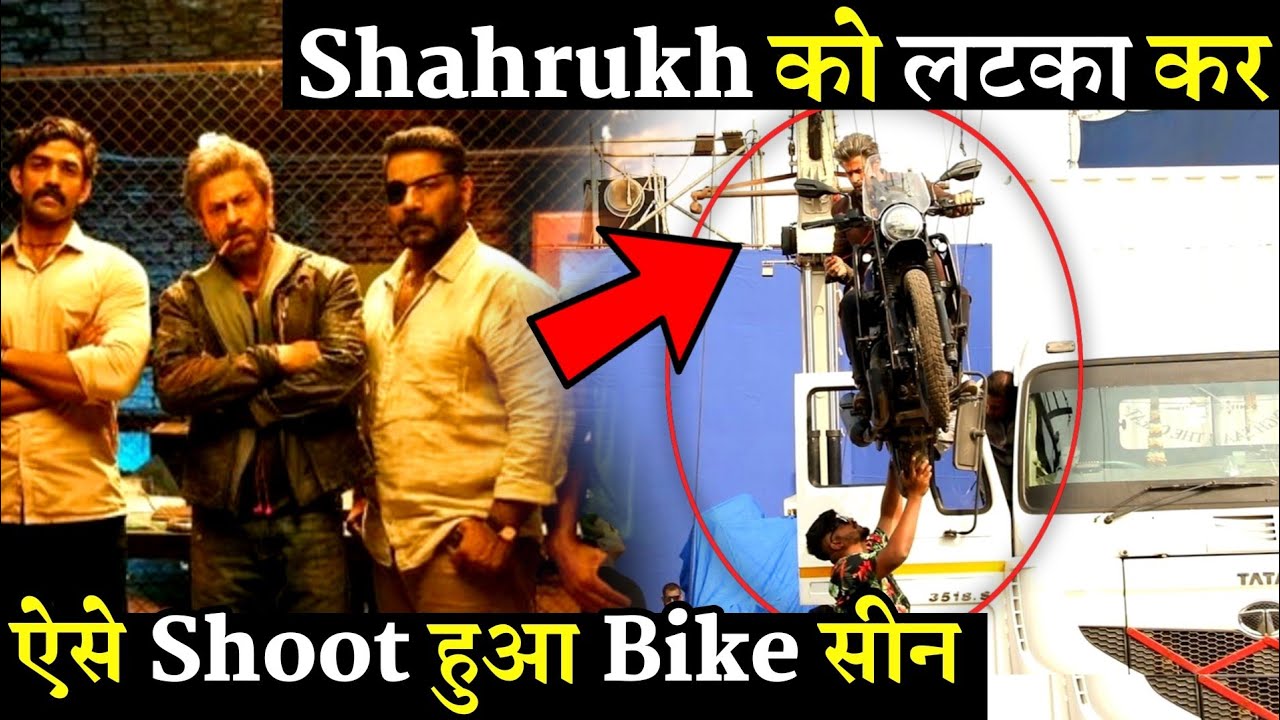 Shahrukh Khan's Jawan Bike Stunt Scene BTS, Very Difficult and Risky ...