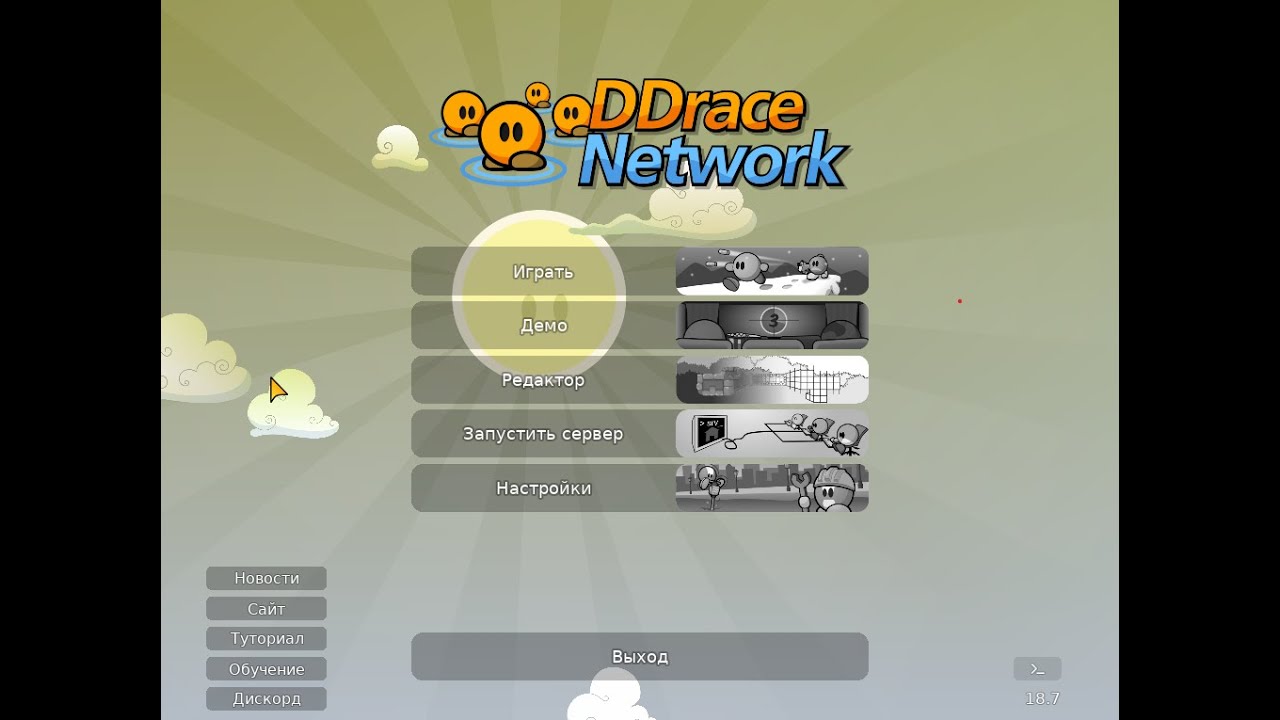 я в ddnet - YouTube