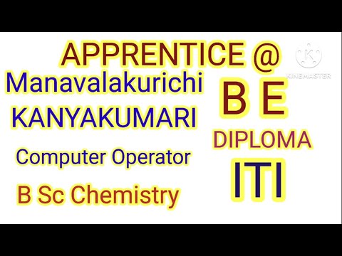 ITI Apprentice at IREL INDIAN RARE EARTHS LIMITED Manavalakurichi ...