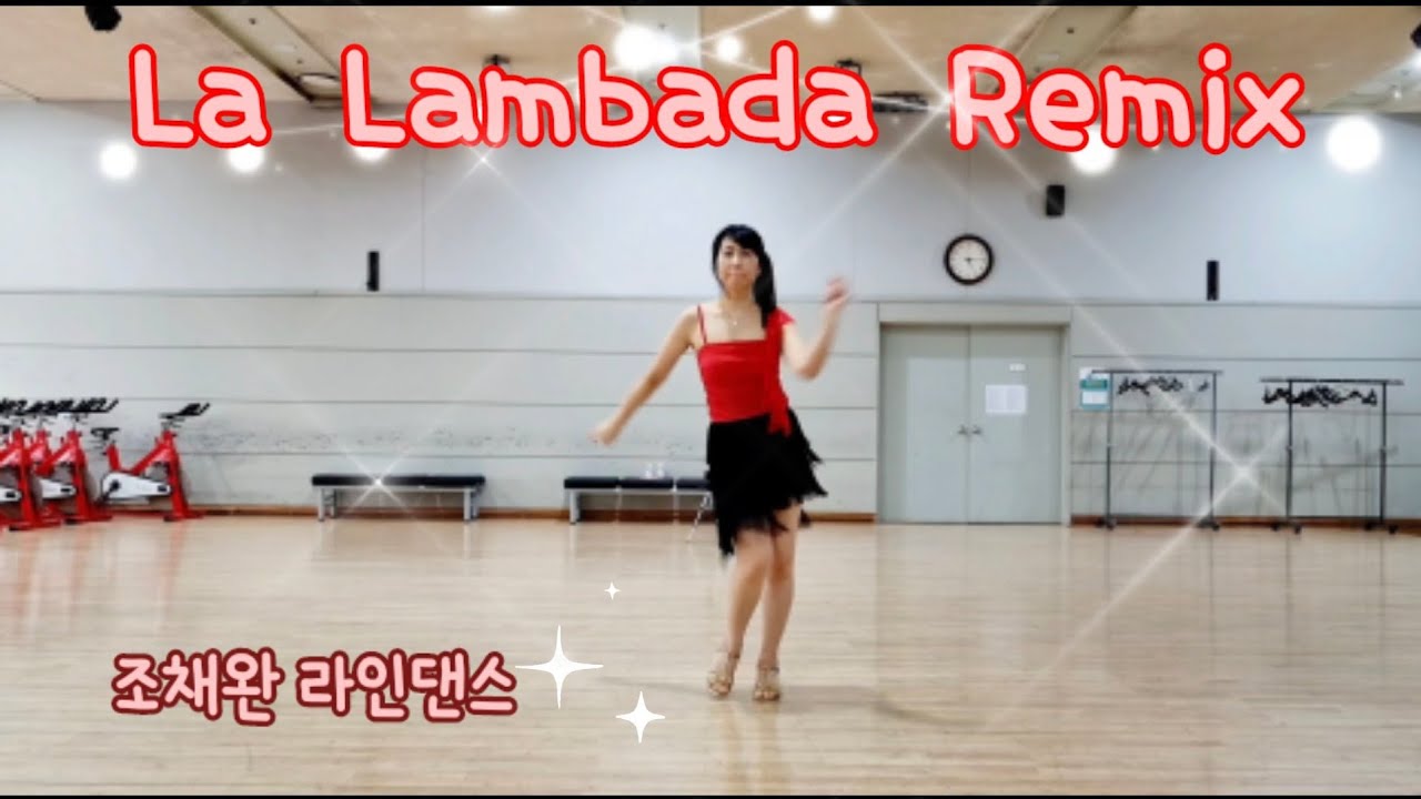 La Lambada Remix Line Dance(Demo) - YouTube