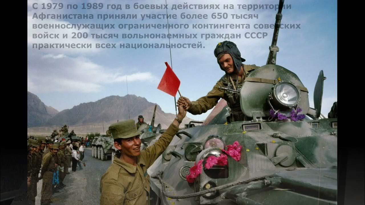 "России верные сыны" - YouTube