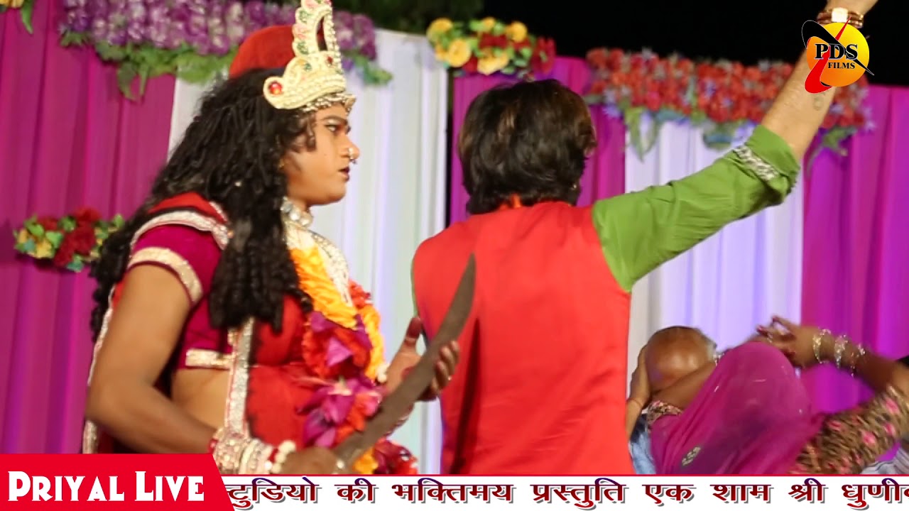 Naresh Prajapati_Letest Bhajan शैर आयो बायण माँ थारो शैर आयो ...