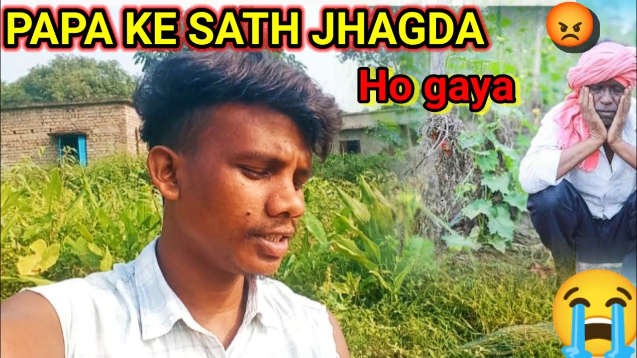 JHAGDA HO GAYA 😡😭 - YouTube
