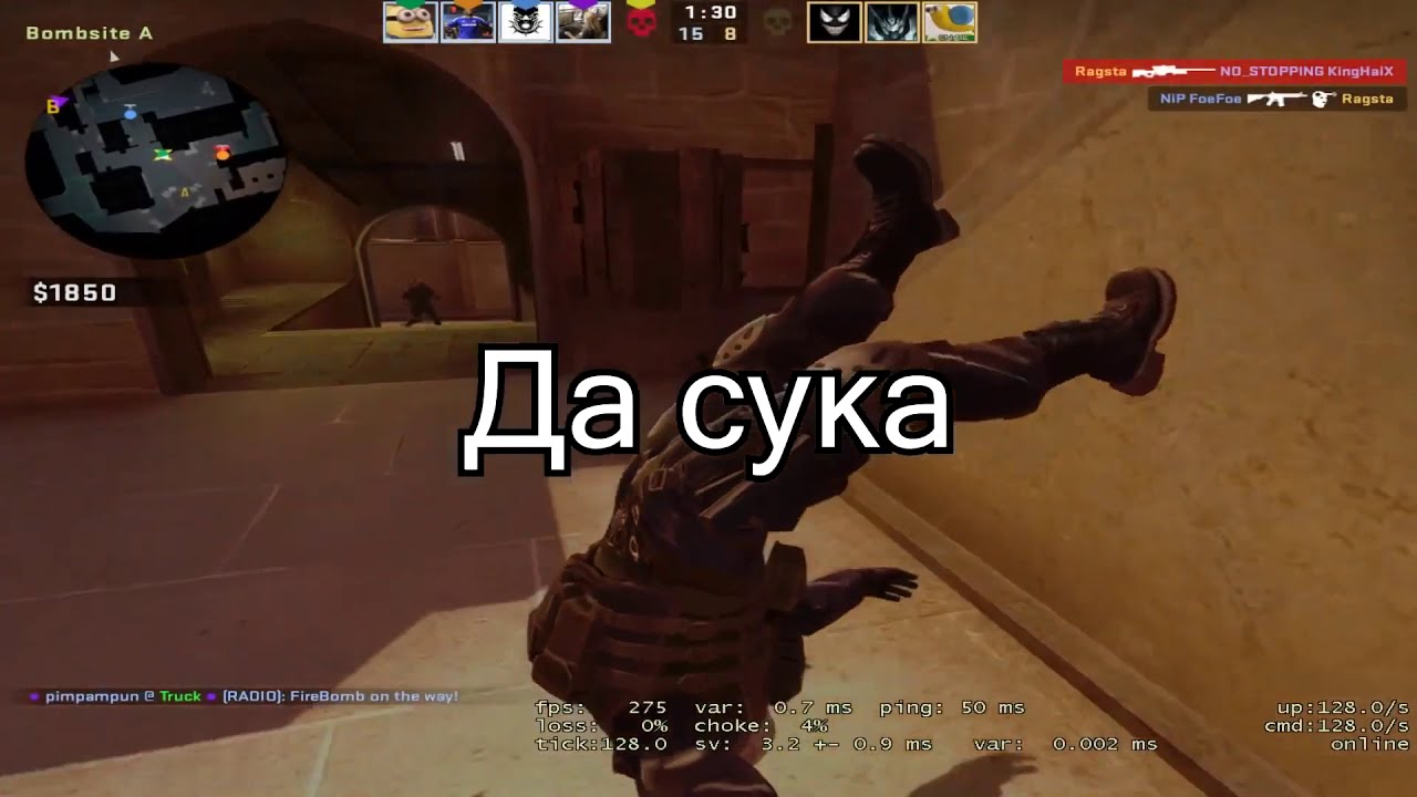 FULL RUSSIAN RAGE.wav - YouTube