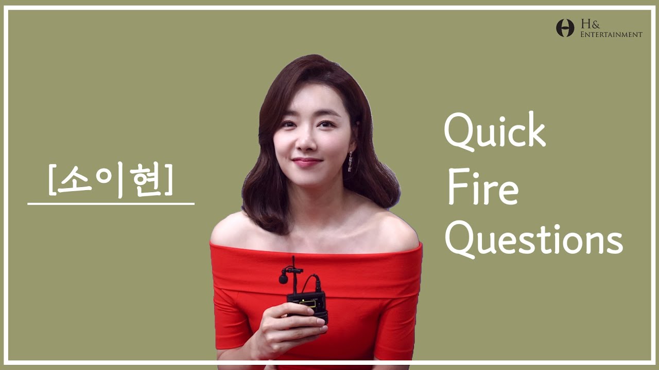 H Quick fire Questions Feat 50 YouTube h-quick-fire-questions-feat-50-youtube