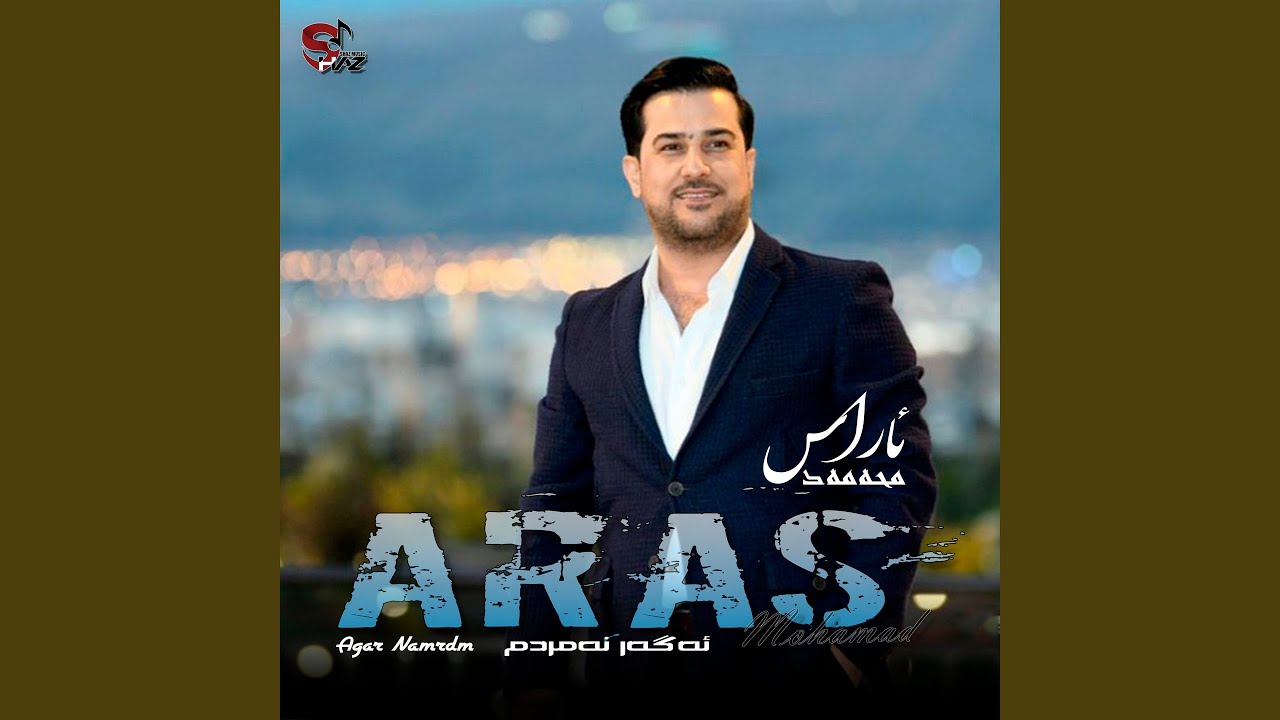 Shada u Hawri - YouTube