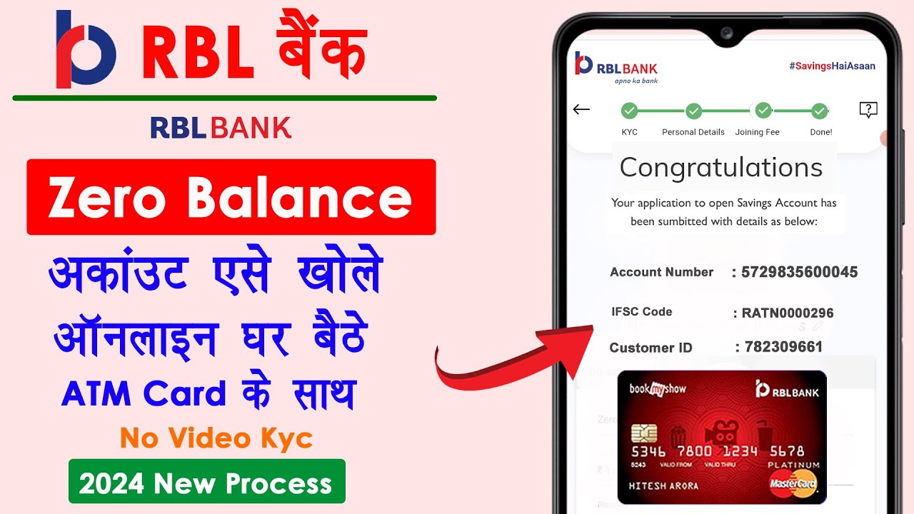Rbl Bank account Open Online Without Video Kyc | Rbl Bank Account Open ...