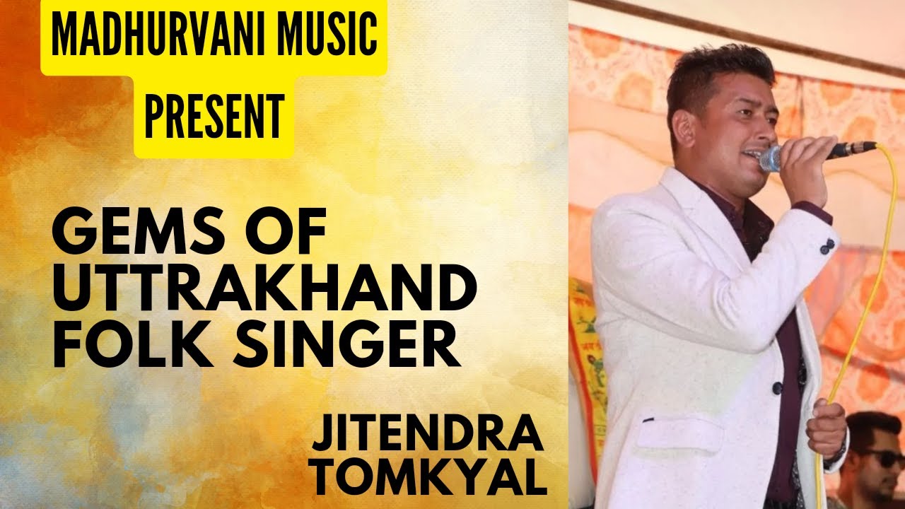 Jitendra kumauni song. Best song must watch - YouTube
