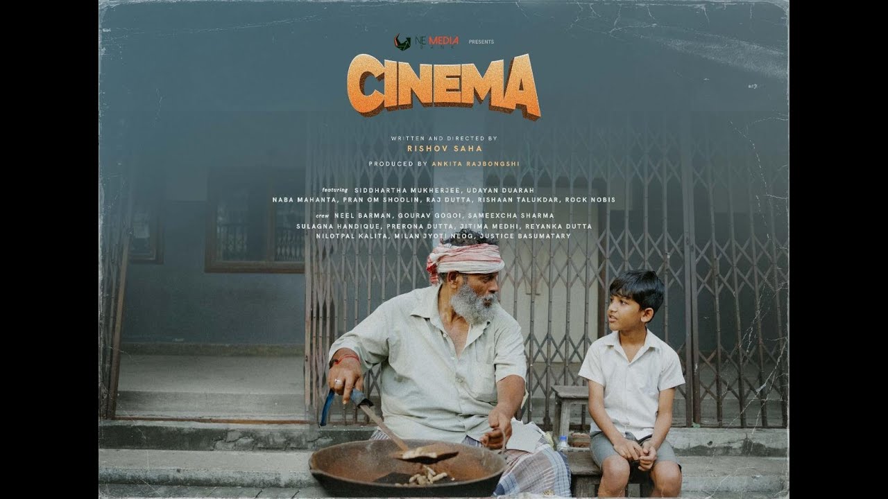 CINEMA / ASSAMESE SHORT FILM / SIDDHARTHA MUKHERJEE / UDAYAN DUARAH ...