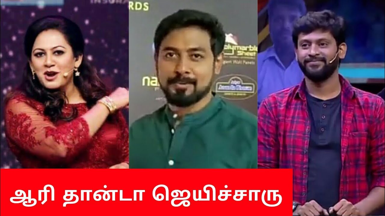 Archana and Rio Shocking Reaction | Anbu Gang Total Damage | VJ ...