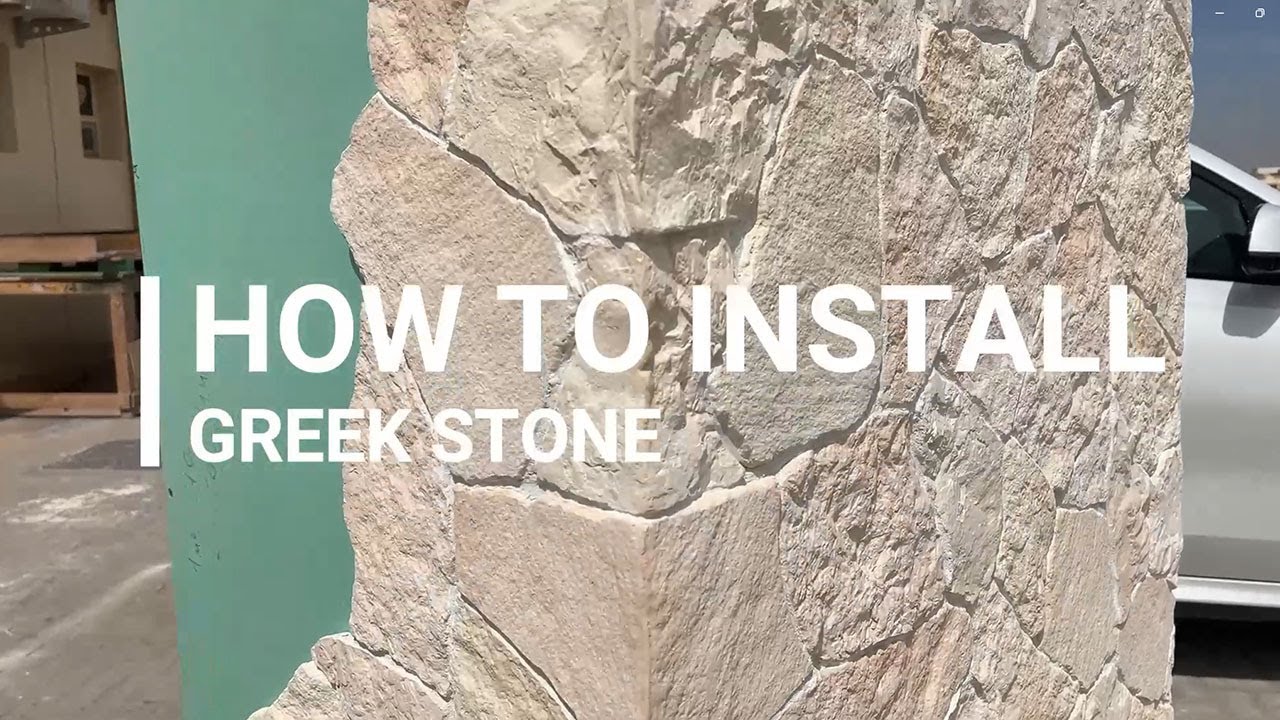 Greek Stone / How To Install - YouTube