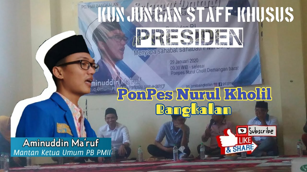 PMII BANGKALAN || Kunjungan Sahabat Aminuddin Ma'ruf sebagai Staff ...