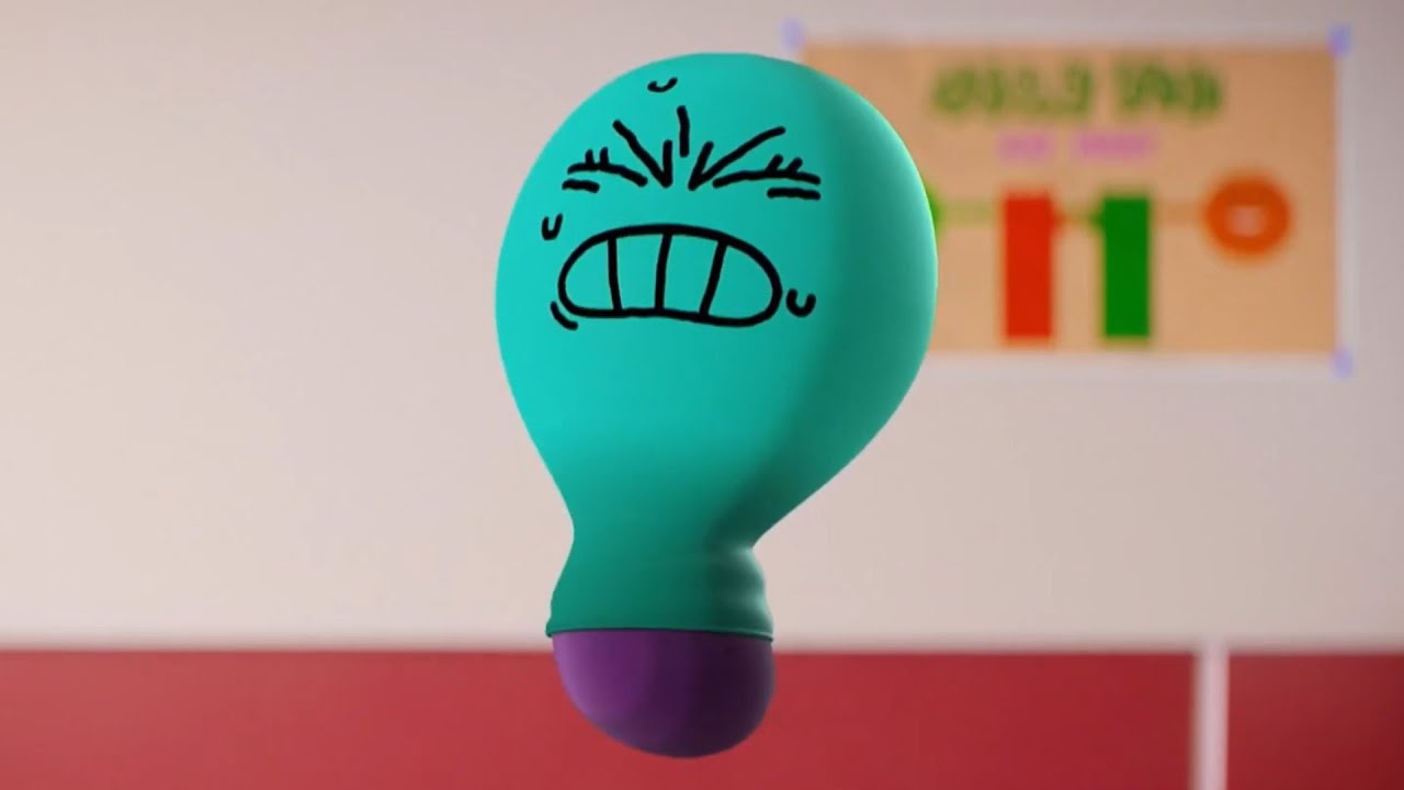 Alan y la berenjena | El Asombroso Mundo de Gumball en Castellano - YouTube