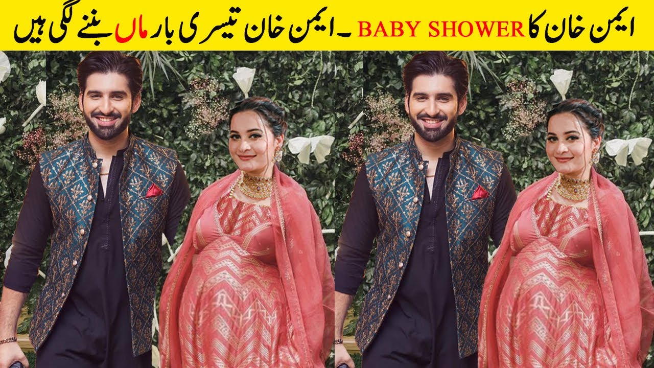 Aiman Khan Blessed with Baby Boy after Brother maaz & Saba Wedding ...
