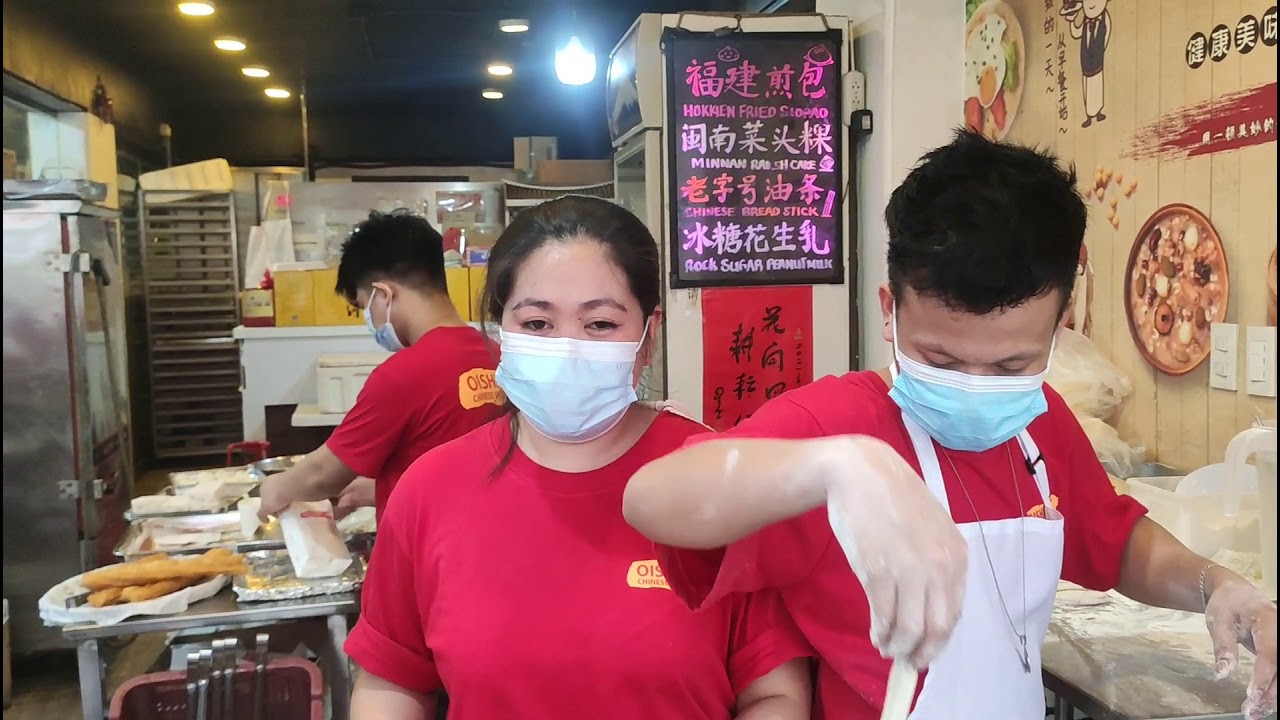 Oishiekun Chinese Bites - YouTube