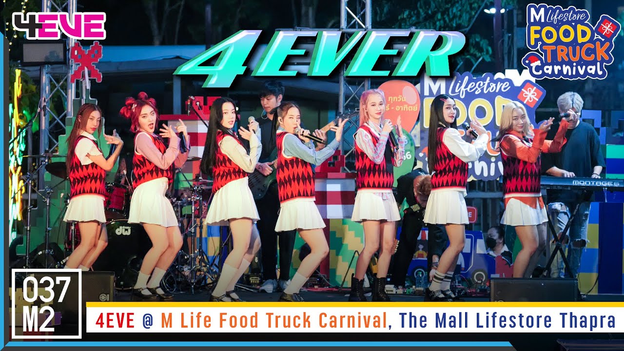 4EVE - 4EVER @ M Life Food Truck Carnival [Overall Stage 4K 50p] 221225 ...