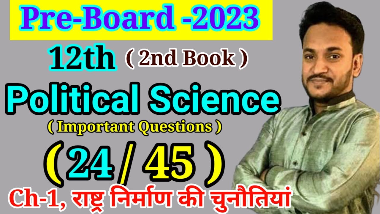 Rashtra Nirman ki Chunautiyan Class 12 Political Science 2nd book ...