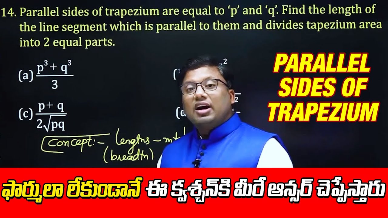 Parallel Sides Of Trapezium Area Of Trapezium How To Find Parallel Sides On Shapes Anil Parallel Sides Of Trapezium Area Of Trapezium How To Find Parallel Sides On Shapes Anil