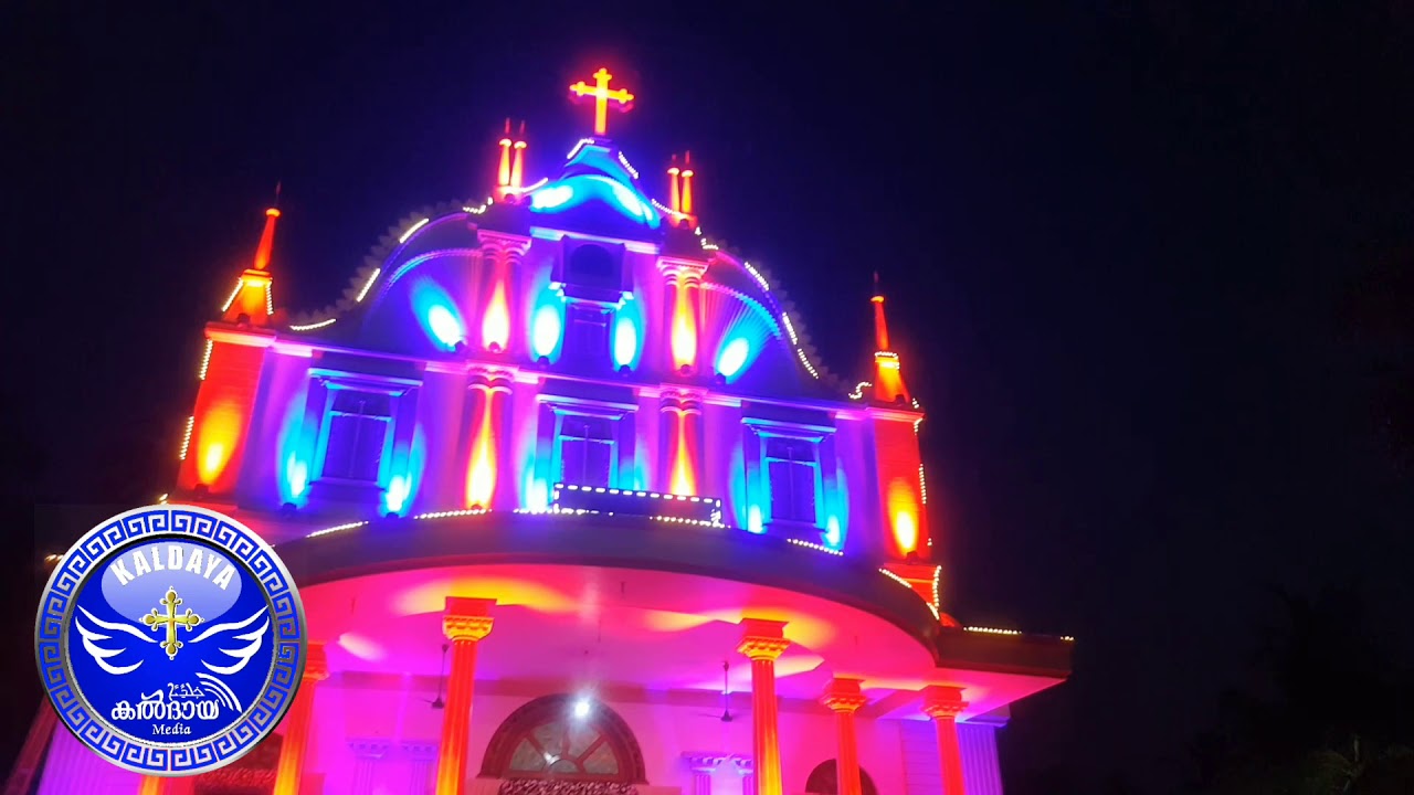 Mar Aprem Church, Chelakkottukara, feast 2020 - YouTube