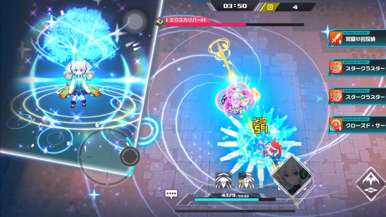 Cubic Stars エクスカリバー幻想戰 Hard 個人配置 S通關 - YouTube