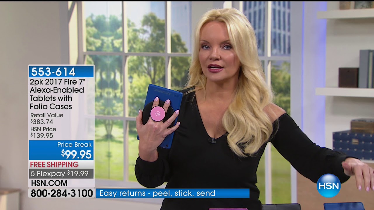 HSN | Back To Campus 08.11.2017 - 03 AM - YouTube