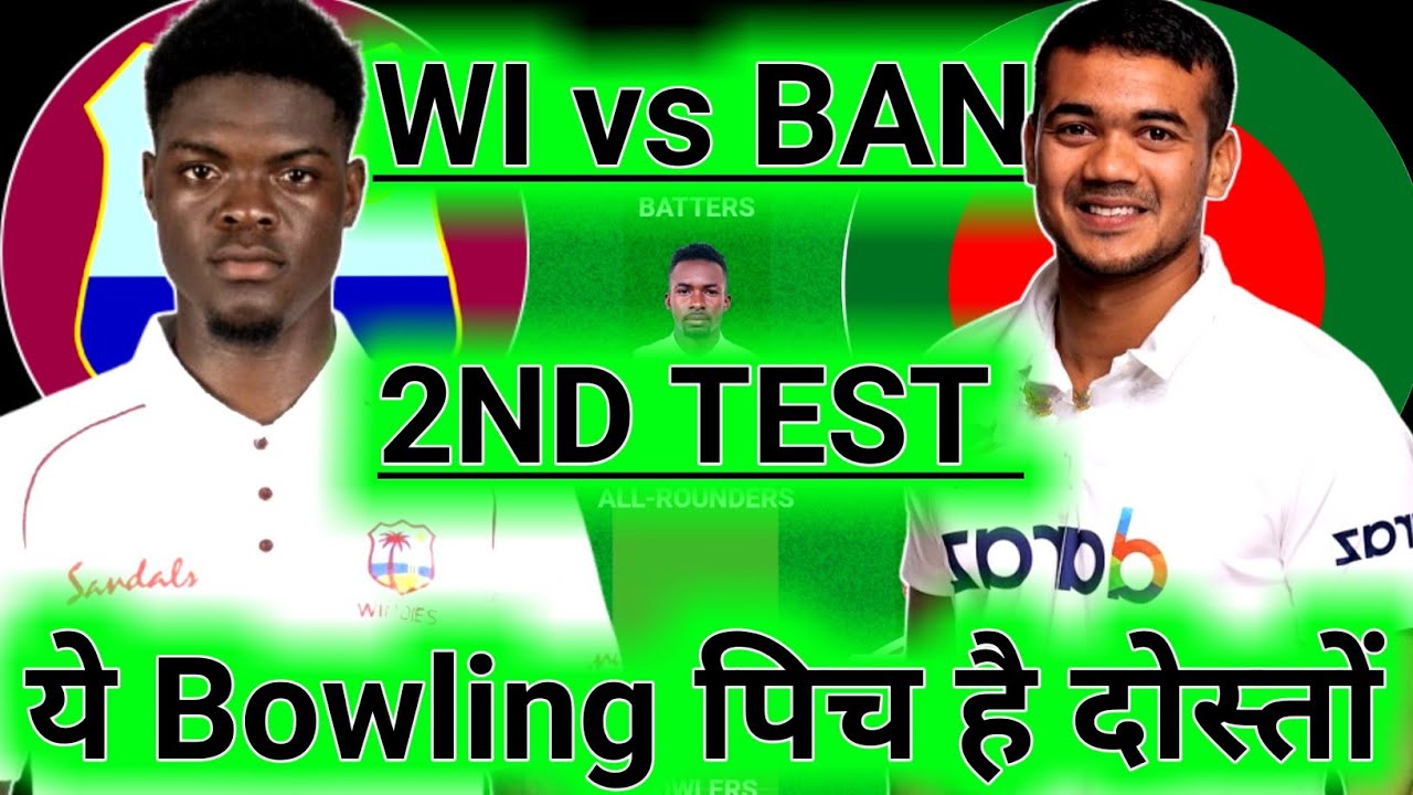 WI vs BAN Dream11 Prediction | BAN vs WI Dream11 | West Indies vs ...