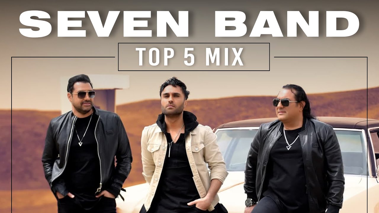Seven Band - Top 5 Songs ( سون بند - پنج تا از بهترین آهنگ ها ) - YouTube